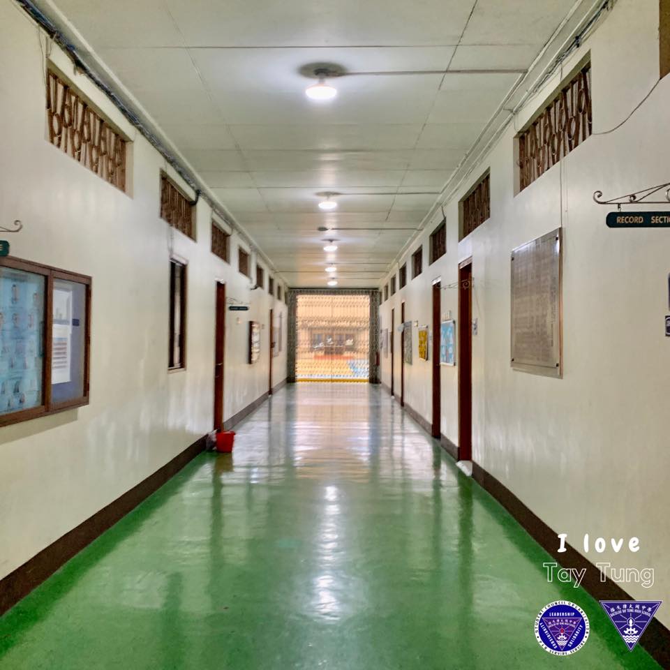 CAMPUS – Bacolod Tay Tung High School Inc. (描戈律大同中学)