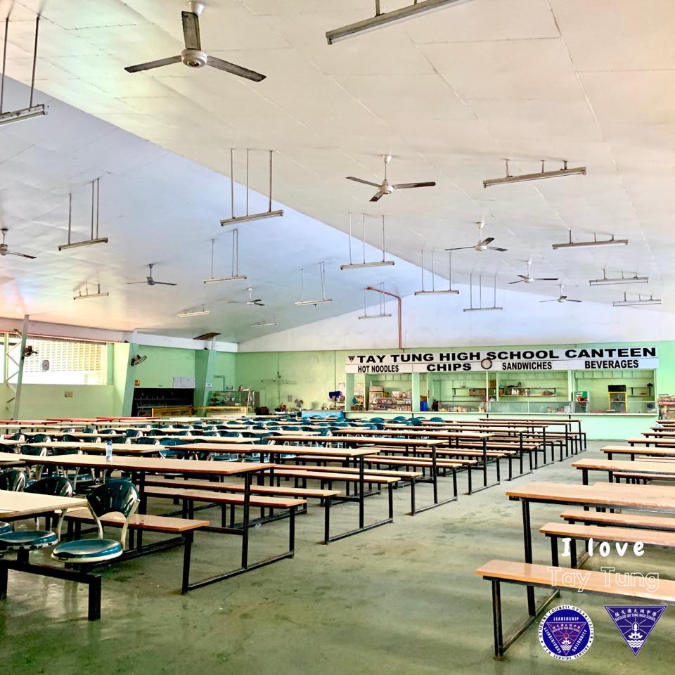 CAMPUS – Bacolod Tay Tung High School Inc. (描戈律大同中学)