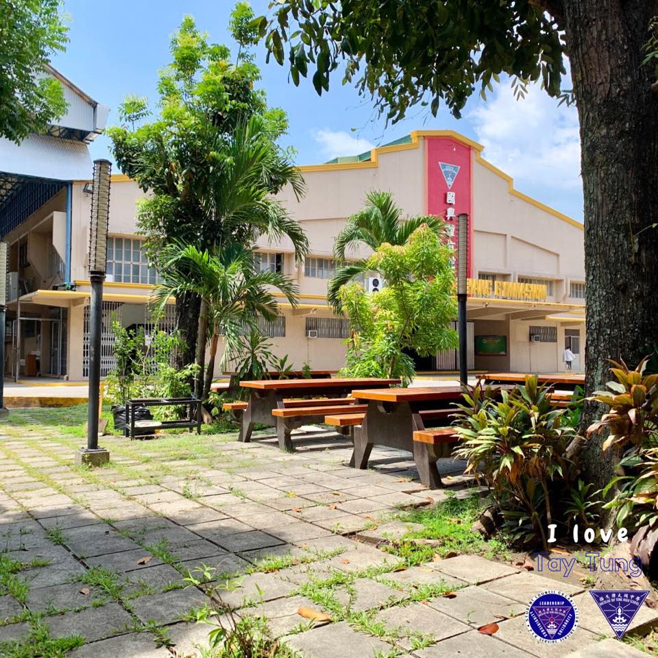 CAMPUS – Bacolod Tay Tung High School Inc. (描戈律大同中学)