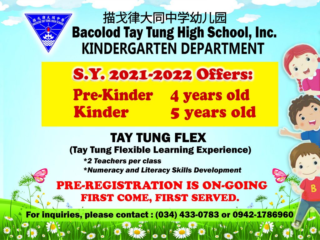 Pre-Elementary – Bacolod Tay Tung High School Inc. (描戈律大同中学)