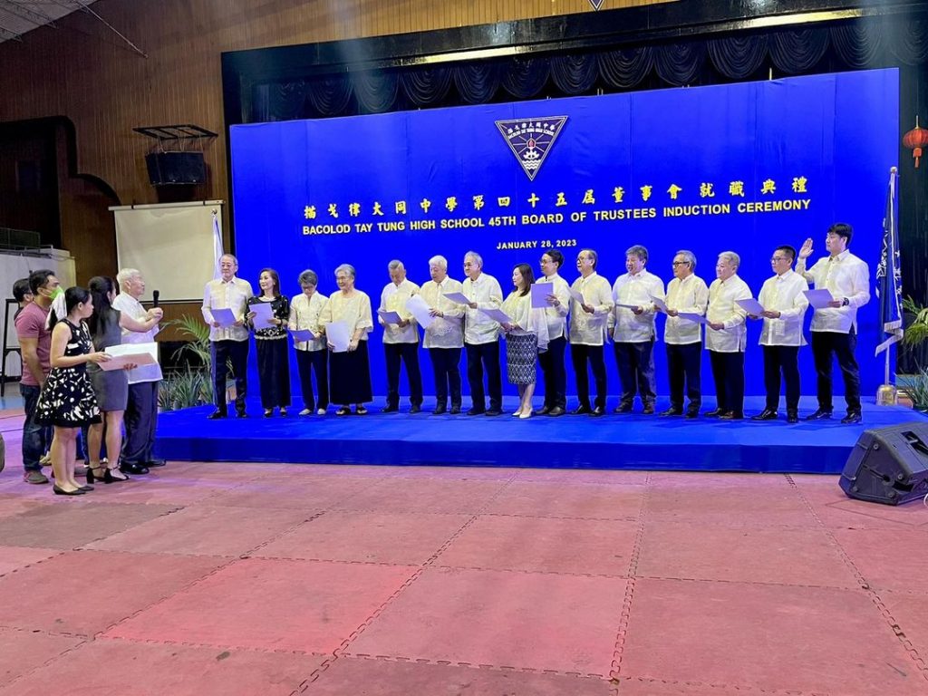 45th Board of Trustees inducted – Bacolod Tay Tung High School Inc ...