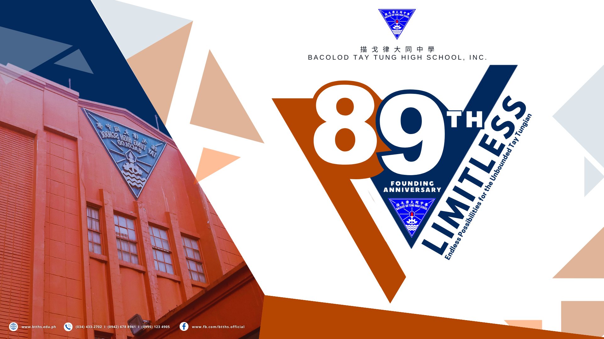 Bacolod Tay Tung High School Inc. (描戈律大同中学) – Providing quality Chinese ...